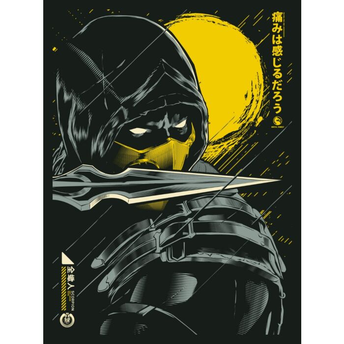 Mortal Kombat Scorpion - Portrait