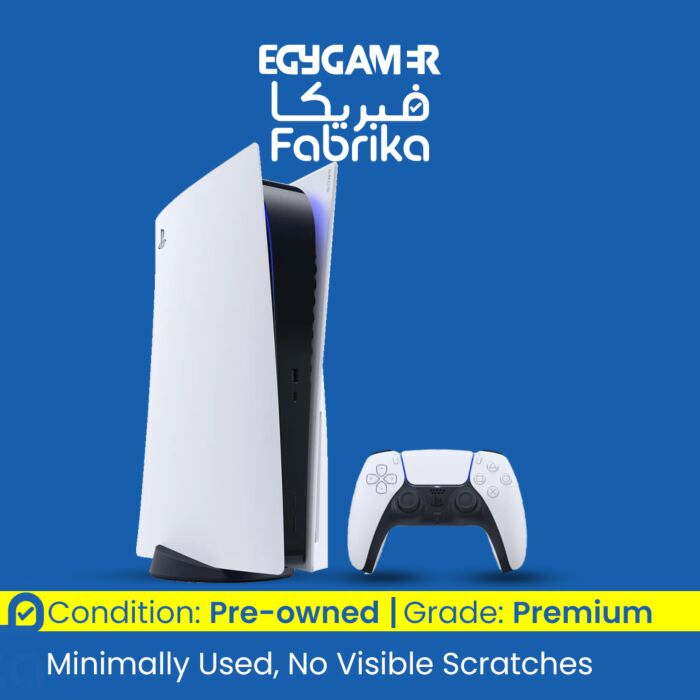 PlayStation 5 Console (EGYGAMER FABRIKA)